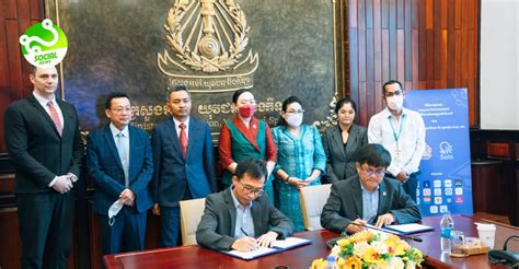 ក្រសួងអប់រំ និង ក្រុមហ៊ុន សាលា ថេក ចុះហត្ថលេខាលើកិច្ចព្រមព្រៀង
