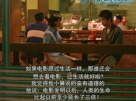 一 一经典台词 知乎