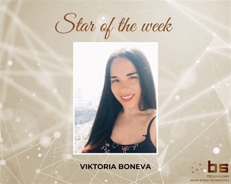 Meet Our Brain Stars Viktoria Boneva 👩💻