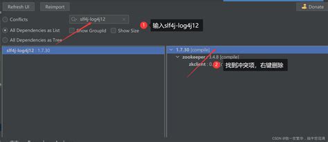 解决问题 Class path contains multiple SLF4J bindings CSDN博客