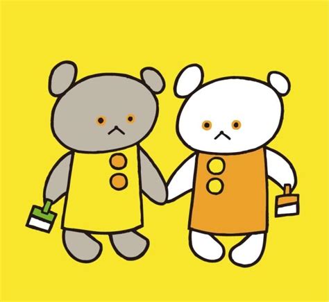 こぐまちゃんとしろくまちゃん 絵本作家・わかやまけんの世界（岐阜県）の観光イベント情報｜ゆこゆこ