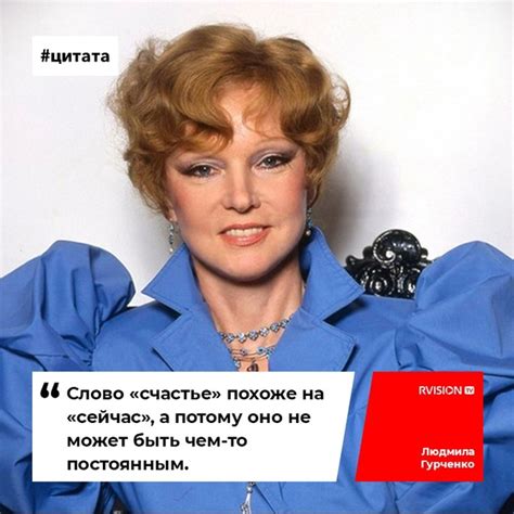 Еще больше цитат и афоризмов знаменитых людей из мира кино у нас в