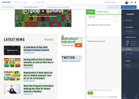 Translation Guide — Creative Commons Open Source