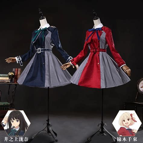 Hot Game Anime Lycoris Recoil Cosplay Costume Inoue Takina Nishikigi