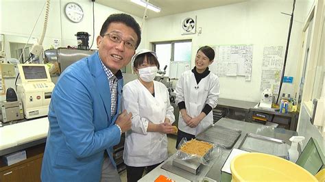 やまがた発！ニッポンものづくりの極意 皇室ゆかりの煌めく手仕事 Yts山形テレビ
