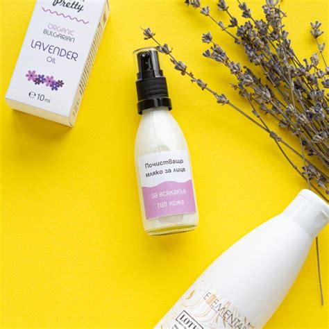 Почистващо мляко за лице за всякакъв тип кожа Facial Cleansing Milk