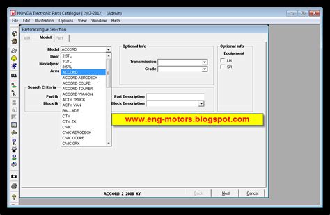 AUTOTECH4YOU Honda spare parts catalogues برنامج قطع غيار الهوندا