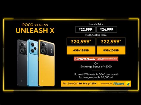 Poco X5 pro launched in india know its price and offers available on it पक क लटसट फन पर