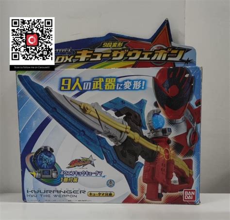 Uchu Sentai Kyuranger Hobbies Toys Collectibles Memorabilia Fan