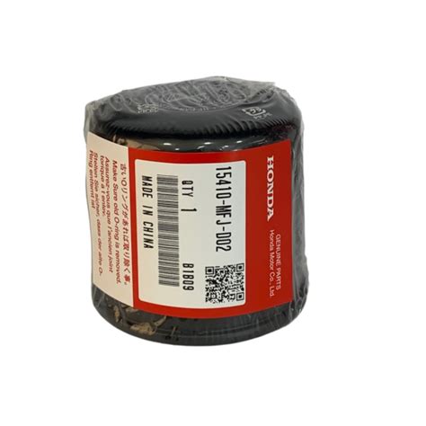 Honda Oil Filter 15410-MFJ-D02 – AFA-Motors