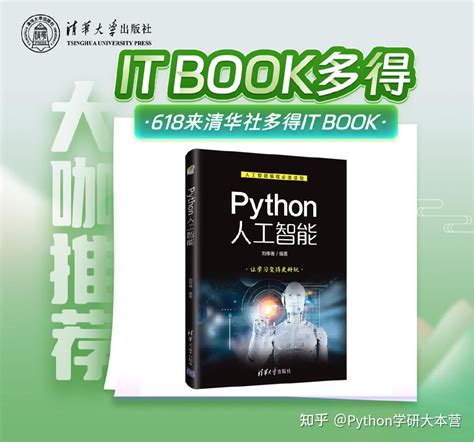 Gpt4all：终极开源大语言模型解决方案 知乎