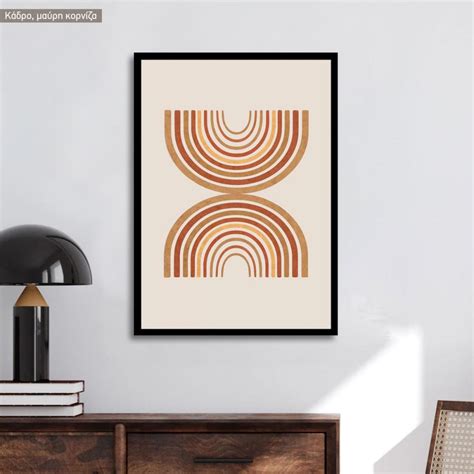 Tangent Semicircles Poster