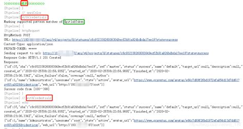 Gitlab变更commit状态（三）jenkinsgitlabgitlabcommitstatus Csdn博客