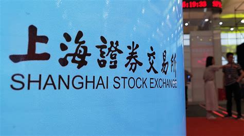 权威解释：对蚂蚁集团作出暂缓上市决定的依据