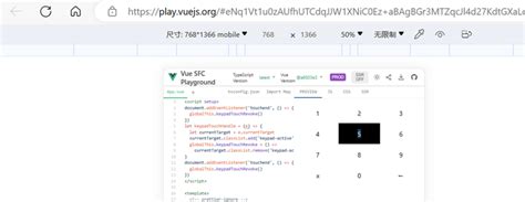 使用touch事件在移动端触屏展示零延迟 Active Css 知乎