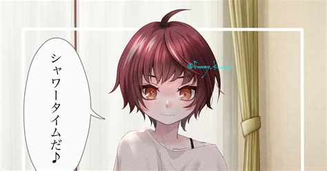 デジタルイラスト 生足と猫 玄恵実雨クロエミウのイラスト Pixiv