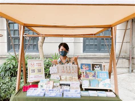 Yuyu一筆繪 文創商品 台灣最新文創市集 線上市集擺攤器材