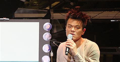 포토 박진영 역시 독특한 스타일~