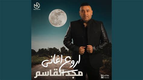 يا واد Youtube