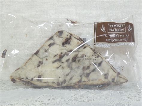 ファミマ「もっち歩き（チョコ）」を食べてみましたよ♪ おやつの時間コンビニパンとスイーツのブログ