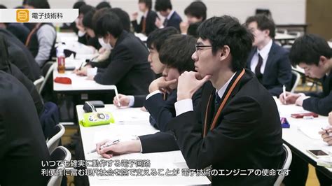 神奈川県立産業技術短期大学校 第1回オンラインオープンキャンパス電子技術科編 第1回オンラインオープンキャンパス電子技術科編 次は
