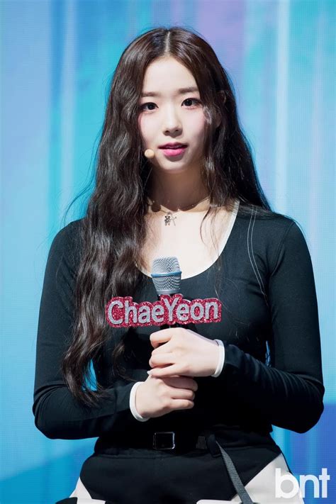 트리플에스 김채연 자유 에펨코리아