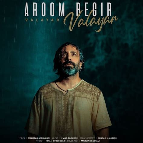 دانلود آهنگ ترکی جدید جدیدترین آهنگ های ترکیه ای و استانبولی فضا 2 موزیک