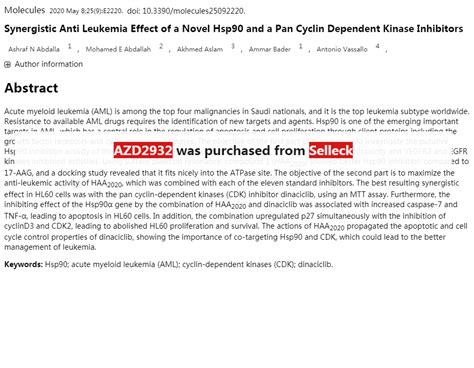 Vegfr抑制剂 Vegfr Inhibitor