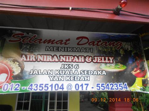 Namakucella Nira Nipah Kebun Nipah