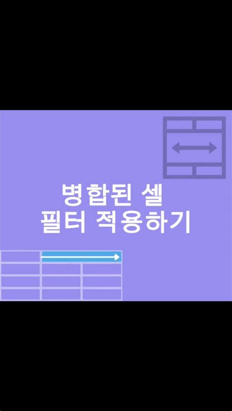 Exceltable • Instagram Photos And Videos