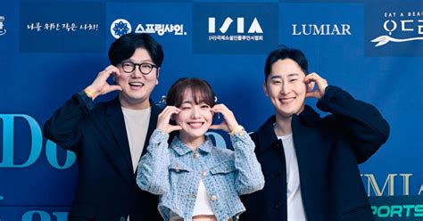 최기문 나현영 남현승 ‘활짝 웃으며 볼하트♥ 포토