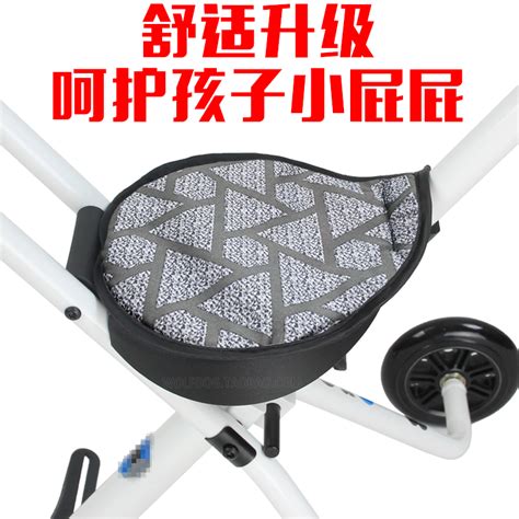 坐垫溜娃神器加厚舒适软座椅米高遛儿童小孩三轮手推车套通用配件虎窝淘