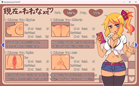 RPGM Completed Encode Encore V1 25 Golden Pot F95zone Adult Games Comics Mods