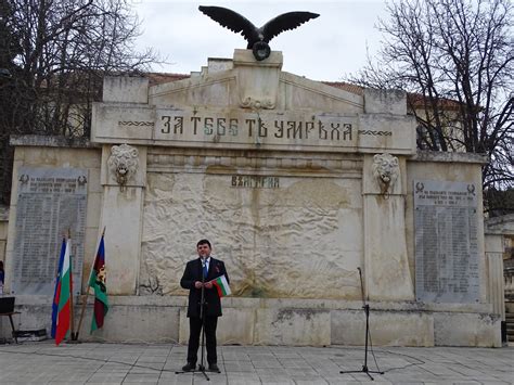 Сухиндол отпразнува 3 ти март Regnews Net Новини по всяко време