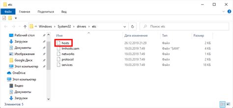 Как полностью заблокировать сайт