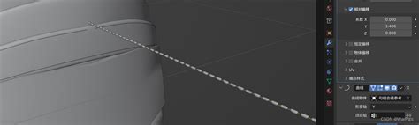 Blender笔记blender Ctrl A Csdn博客 Blender笔记blender Ctrl A Csdn博客