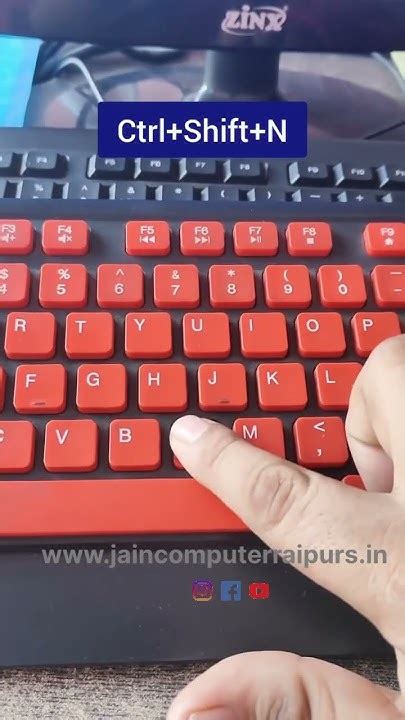 New Folder Shortcut Key Youtube