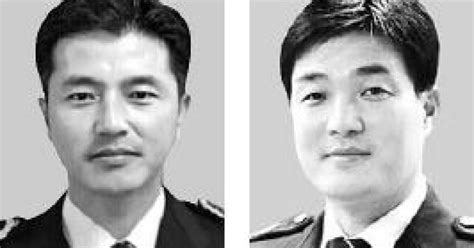 학교폭력 예방 베스트 학교전담경찰관 선정