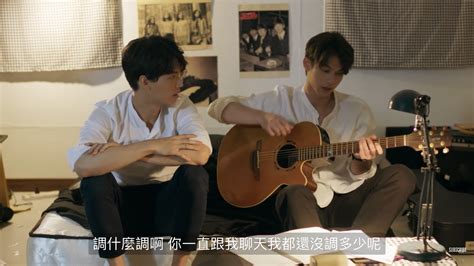 2getherthe Series只因我們天生一對：用音符編織出的情歌 I Scream For Myself