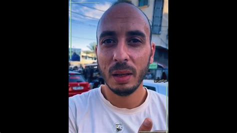 لمين بتصور ؟ Youtube