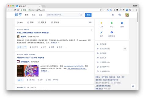 Stylish 给网页一键换肤还去广告 知乎