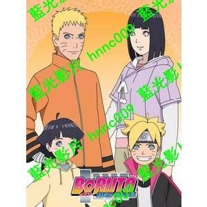 藍光電影 日 火影忍者劇場版 慕留人 Boruto Naruto the Movie 2015 台版繁體字幕 蝦皮購物
