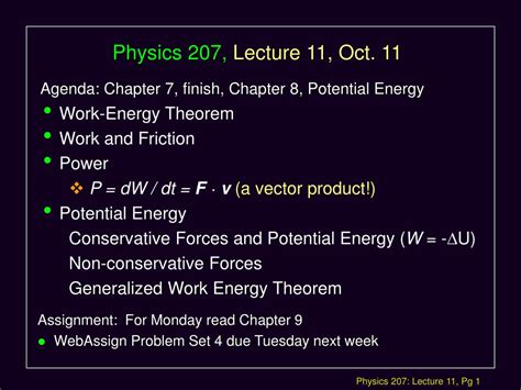 Ppt Physics 207 Lecture 11 Oct 11 Powerpoint Presentation Free