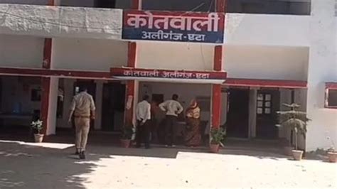 एटा उधार मांगने पर नहीं दिए पैसे तो तमंचे के बल पर कर ली लूट देखें