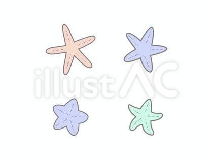 4種のヒトデのイラストイラスト No 25444639無料イラストフリー素材ならイラストAC