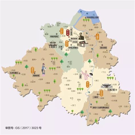 今天学习强国向全国推介绍兴这14处网红打卡地亮了 人民号