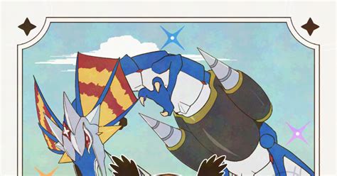 冒険遊記プラスターワールド プラスターワールド詰め合わせ⑪ あわざみのマンガ プラスターワールド Pixiv