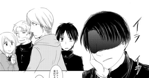 進撃の巨人 巨人中バレンタイン漫画【リヴァハン】 群雲のマンガ ハンジ・ゾエ リヴァイ リヴァハン Pixiv