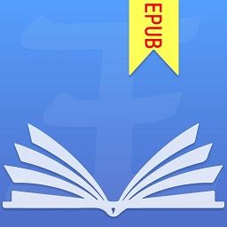 App V