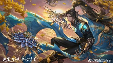 Tang San Douluo Dalu Drawn By Weiran0303 Danbooru